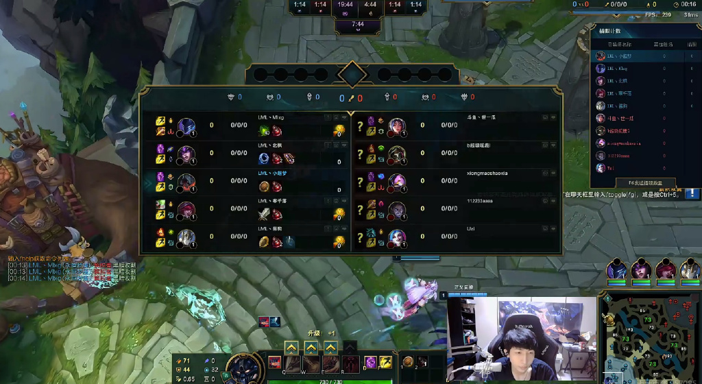 LML被LBL虐惨，Mlxg称不会滚雪球，Uzi和Doinb暴走，北枫尽力了