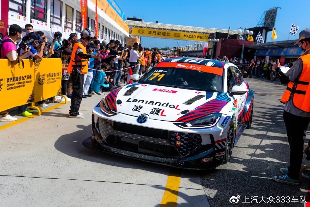 CTCC热战东望洋 上汽大众凌渡L展露绝对速度