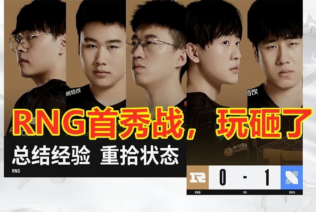 面对LEC四号种子MAD，GALA火力全开！网友调侃：给他拿常规AD吧