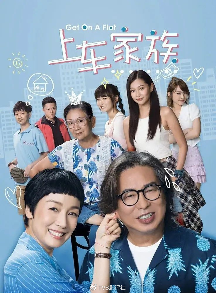 黄宗泽重返TVB拍剧戏份太少像客串，42岁暂不考虑结婚生子|王敏奕|黄宗泽|蔡洁_新浪新闻