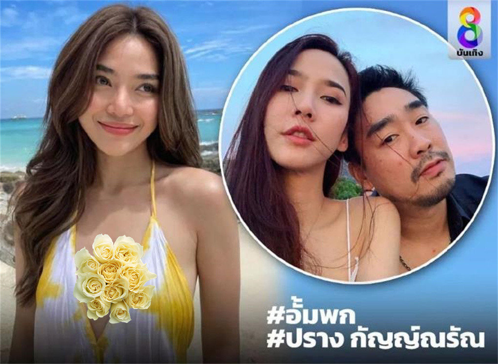 AumP和富商男友分手，结束5年感情，男方被爆出轨顶级女明星