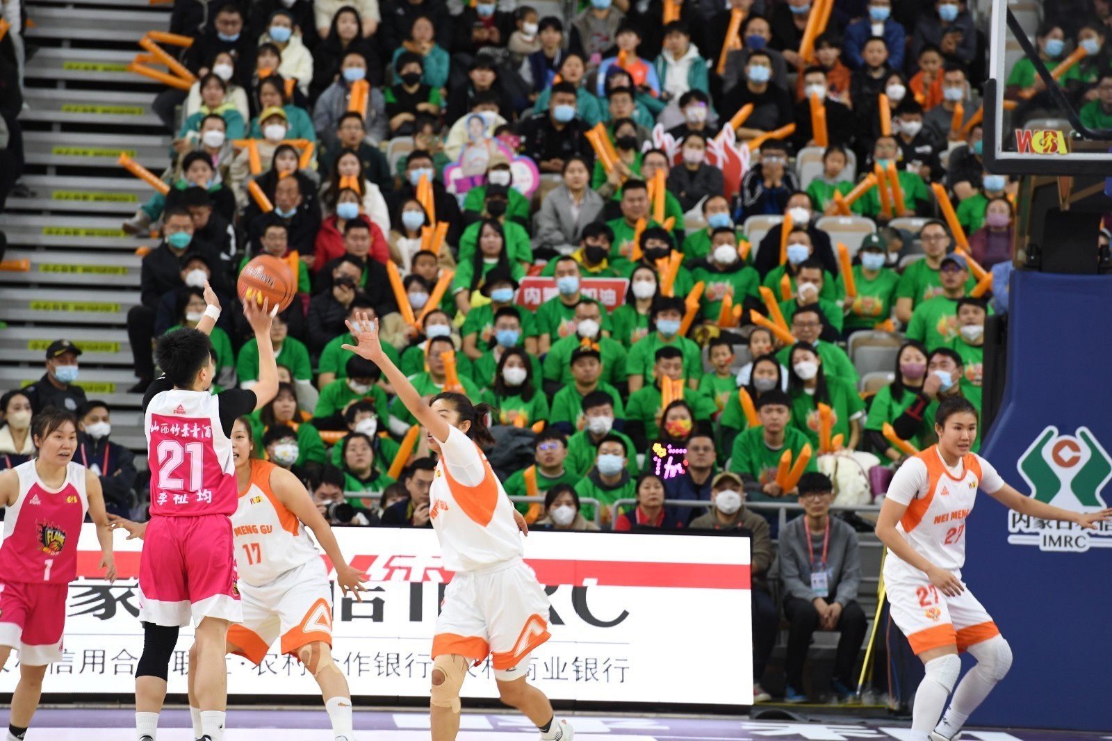 WCBA季后赛：内蒙古农信队88比51战胜山西竹叶青酒队