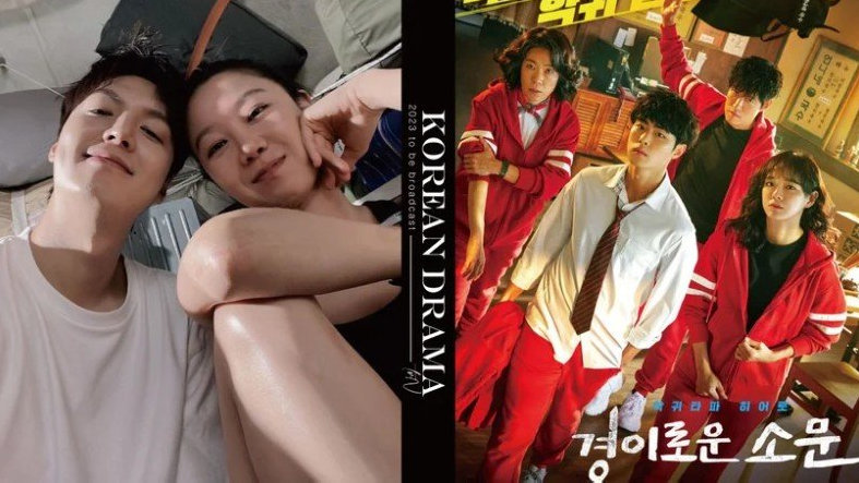 tvN「2023待播」韩剧！金泰希＆李准基＆李栋旭齐回归|郑敬淏|申惠善|韩剧_新浪新闻