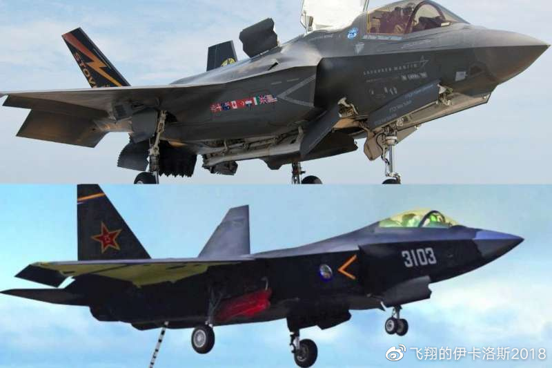 中国FC-31亮相沙特展览，获王储独家青睐，外交大臣想买的更多|沙特|王储|五代机_新浪新闻