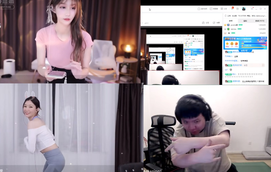 LOL：AJ直播效果拉满，在线化身导师，教女主播跳只因你太美