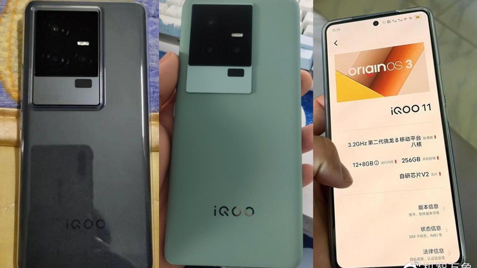 两款配色曝光iQOO11S已获3C认证支持200W快充，还有TWS1同台亮相|耳机|屏幕|3C认证_新浪新闻