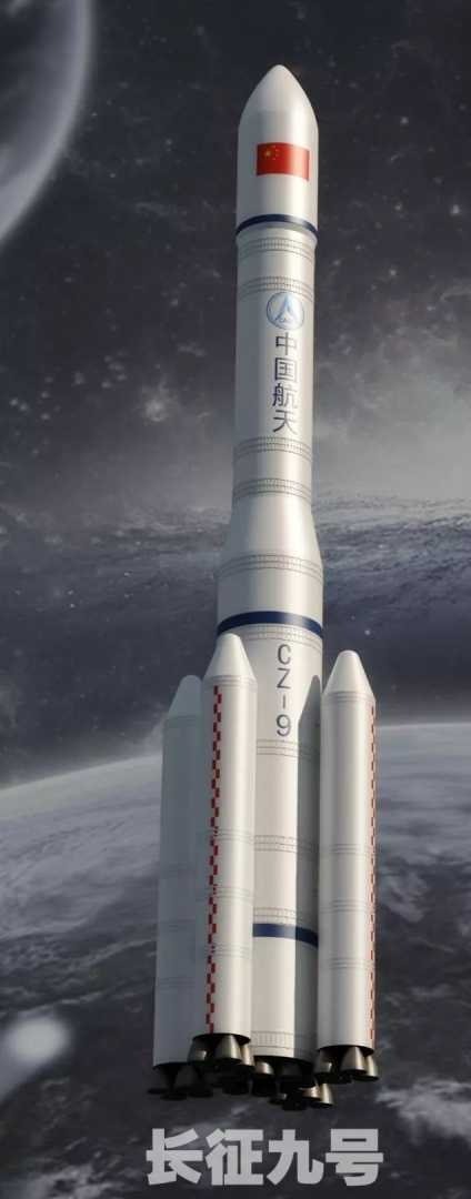 长九氢氧发动机样机下线，推力达220吨，或说明原版长九构型未换|长征_新浪新闻