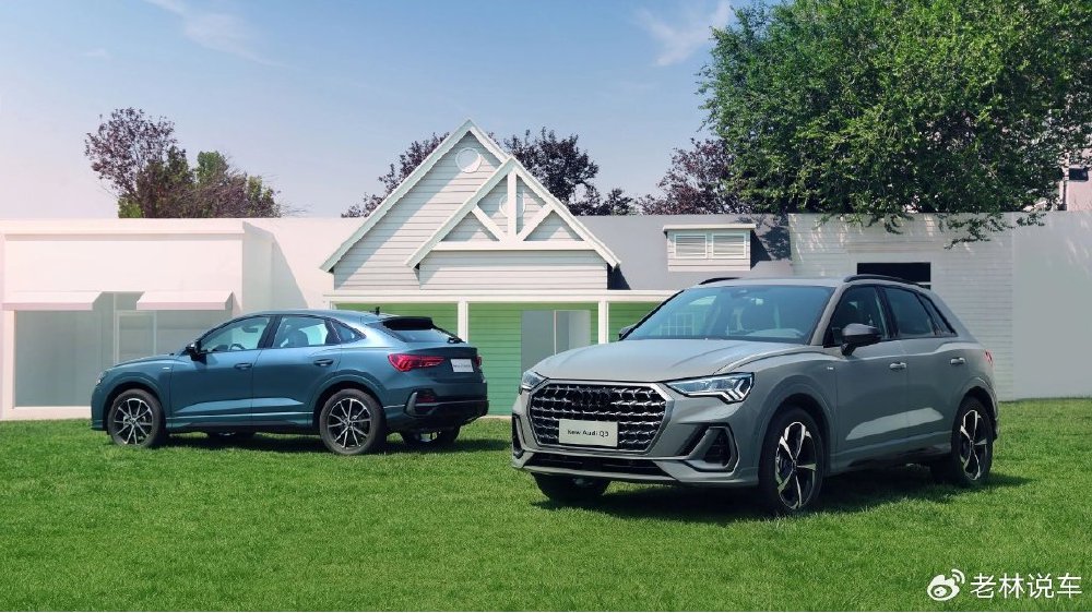 和奥迪Q5L同级，却比奥迪Q3还便宜，配2.0T+8AT，销量已破50万-新浪汽车