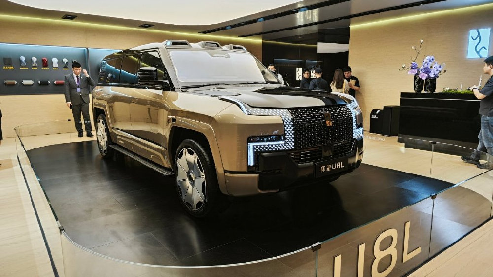 仰望U8L亮相上海车展 全尺寸行政豪华SUV再树新标杆-新浪汽车