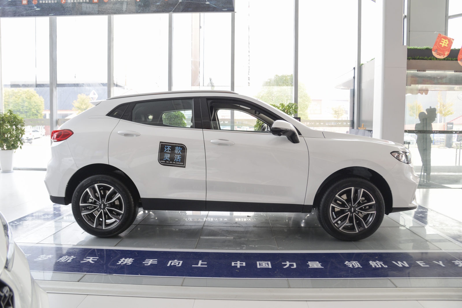 子弹说车丨颜值高又实用！VV5/C-HR/星途LX/领克02哪款值得买？-新浪汽车