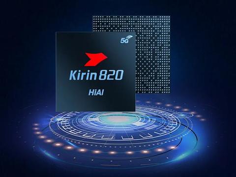 华为麒麟820芯片和高通骁龙765G，谁是中端最好的5G芯片？|麒麟|芯片|Qualcomm_新浪新闻