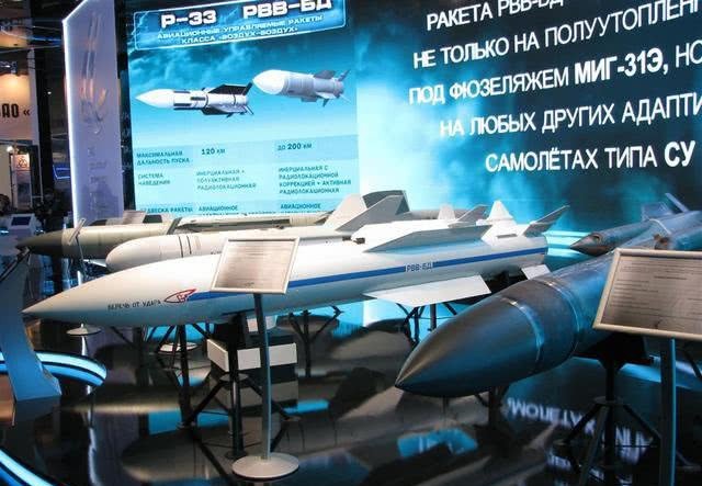 俄罗斯苏-35战斗机，即将装备R37M空对空导弹，射程达300公里