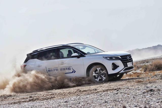 售16.38-19.38万元，百公里综合油耗1.3L的传祺GS4 PHEV上市-新浪汽车