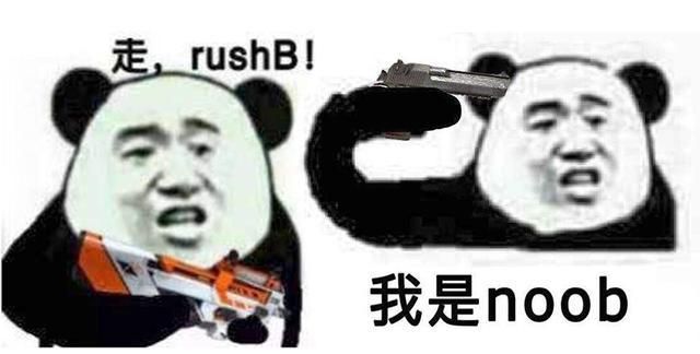 CSGO：你知道Rush B的由来吗？为什么Rush B要用P90冲锋枪呢？