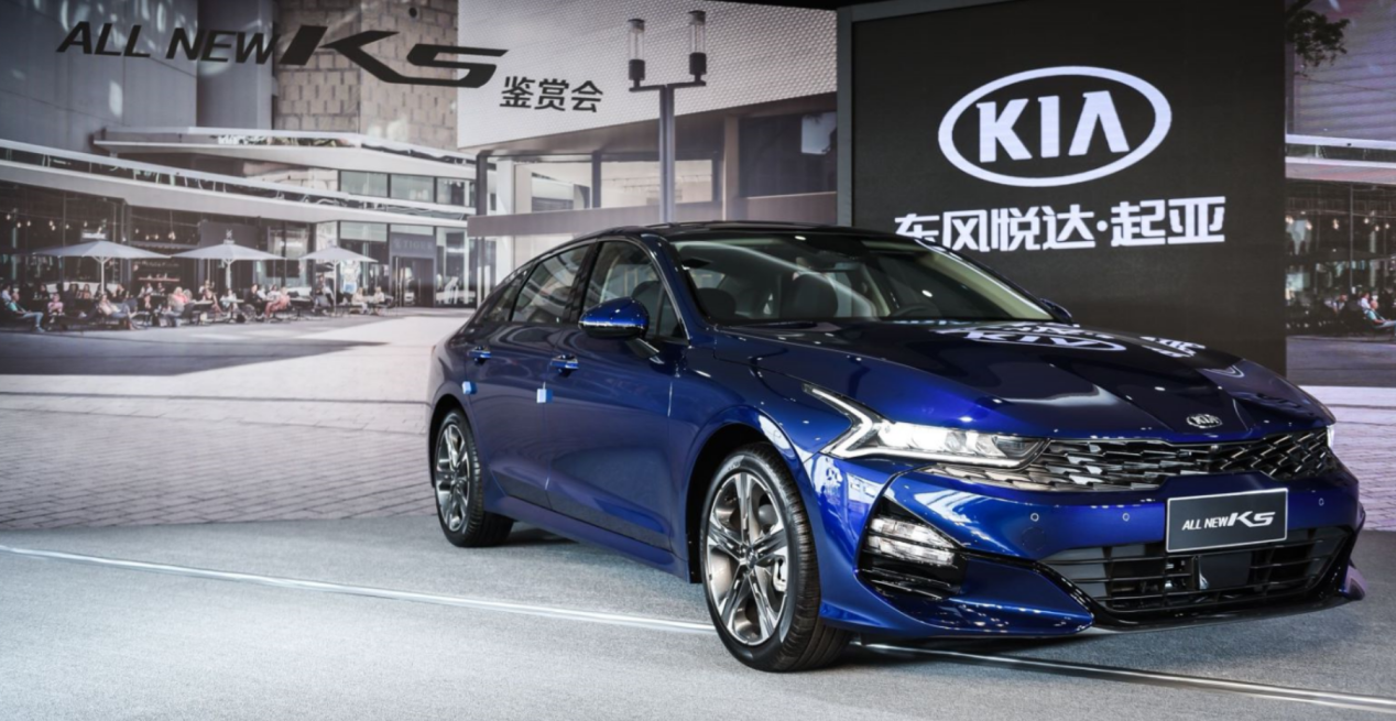 起亚全新一代K5海外夺销冠，中文定名凯酷，到底有多酷？