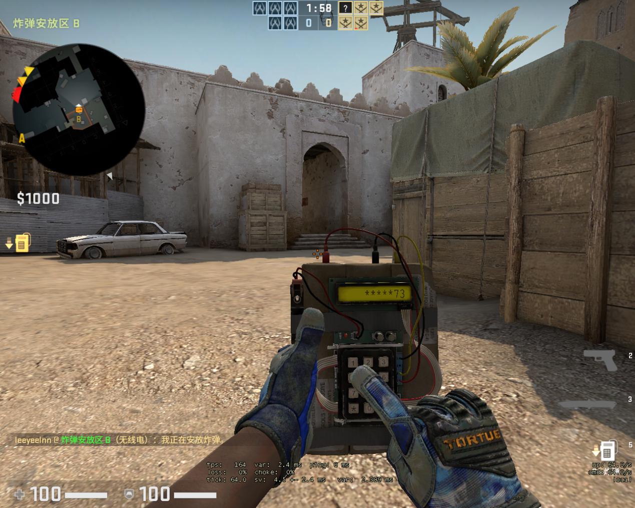 CSGO：C4安放的位置，A大包已人尽皆知，但是这你可能不知