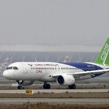 国产大飞机C919已接单815架 还有一个好消息|试飞_新浪新闻