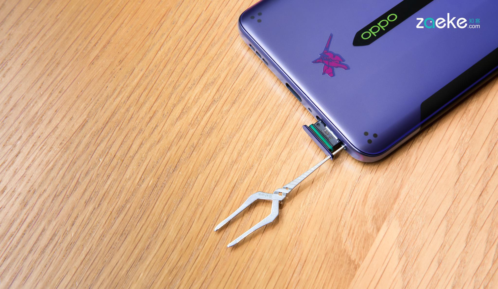 身披EVA初号机色彩的OPPO Ace2，同步率直追400%|新世纪福音战士|限定版|相机_新浪新闻