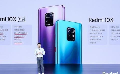 Redmi 10X绝杀同行，天玑820 5G“国芯”显威力，网速狂飙|5g网络|天玑|网速_新浪新闻