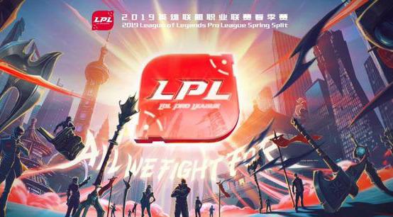 卢本伟神预言LPL三大天才，如今全部成名，世界赛FMVP榜上有名