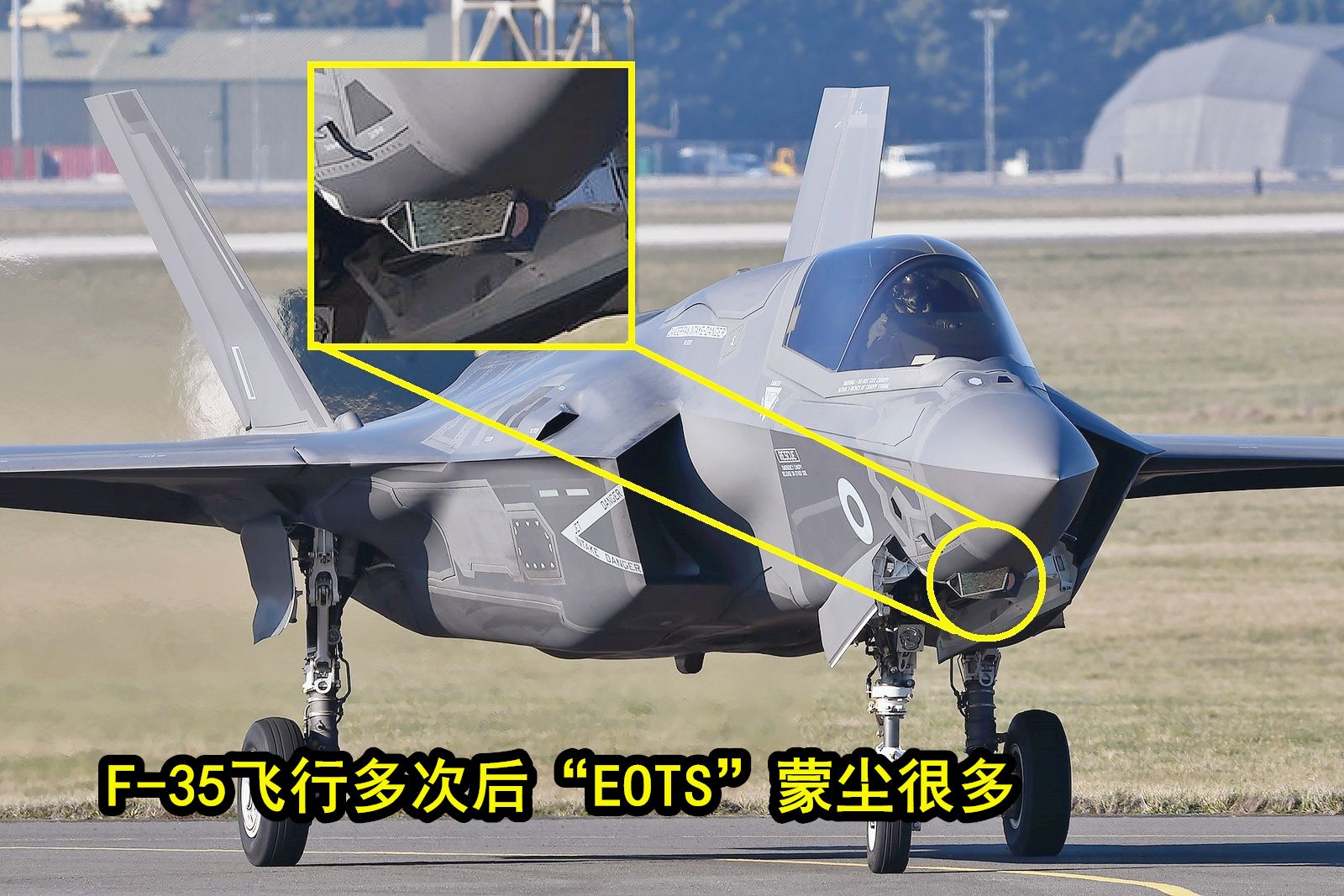 F-22航电系统比歼-20还要弱？难怪它无法加装EOTS/EODAS系统