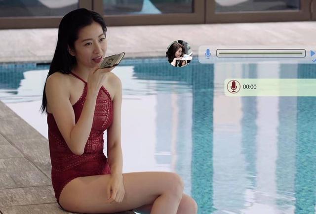 TVB最新情感剧首播！39岁御用“狐狸精”穿红色泳衣出场成为亮点|陈自瑶|黄翠如|狐狸精_新浪新闻