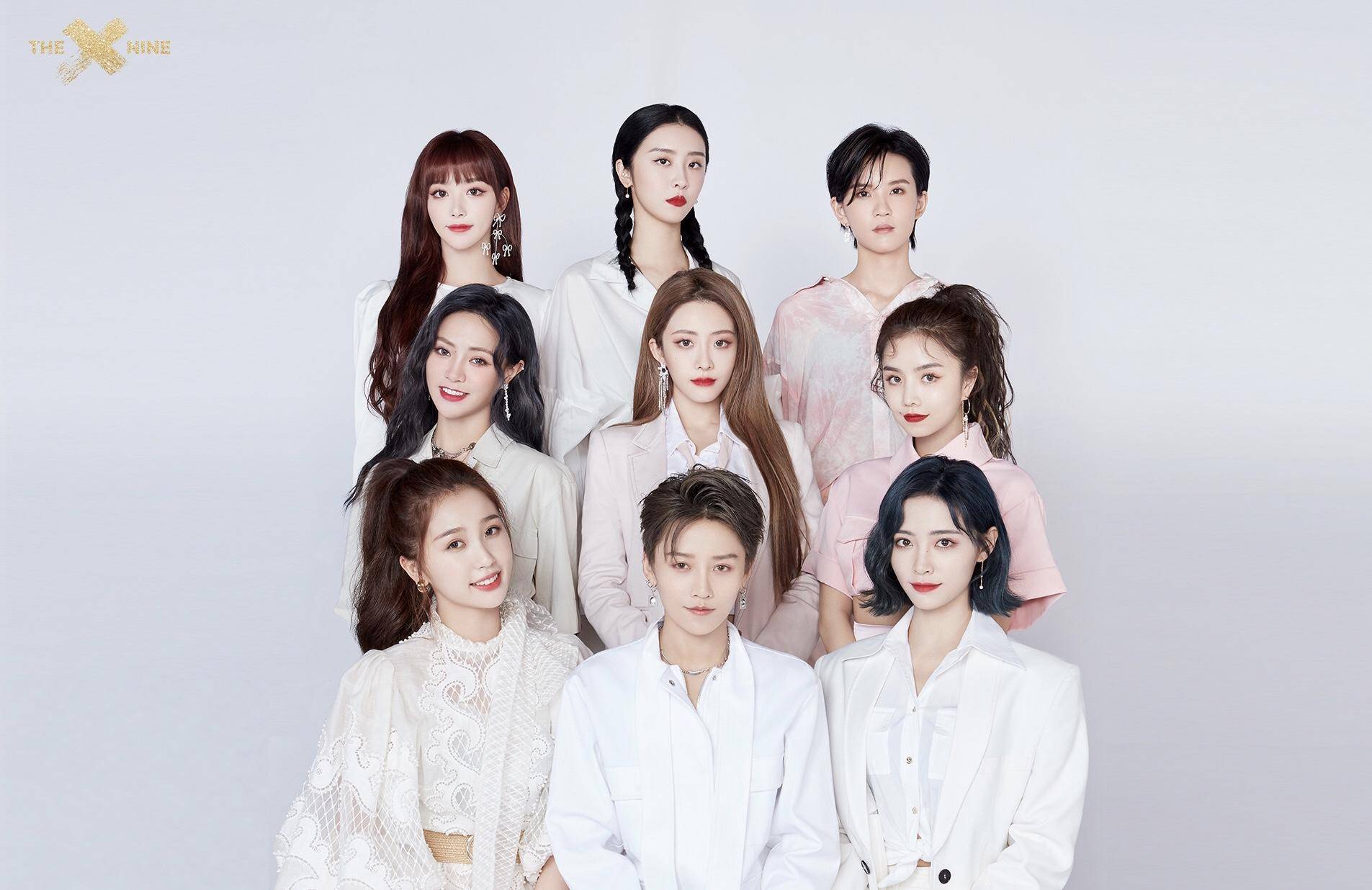 火箭少女101解散倒计时，The9能否扛起“第一女团”的大旗|火箭少女|女团|大旗_新浪新闻