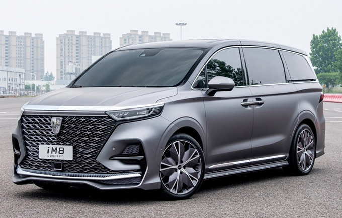 除别克GL8、大众威然，上汽再推大MPV，比传祺GM8大，18万香不香