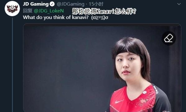LokeN更推发女装照，JDG携女装Kan宝前来选美：谁更胜一筹？