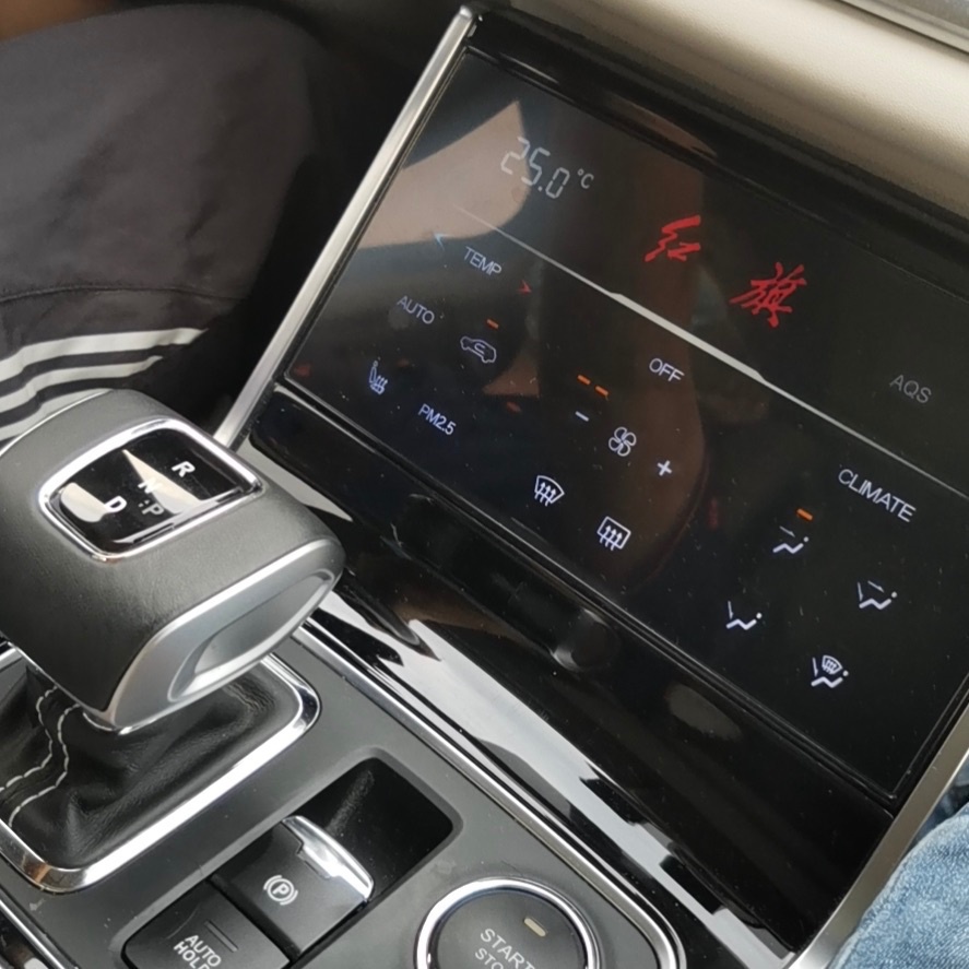 红旗EHS3纯电动车，夏天开空调只能跑260公里？