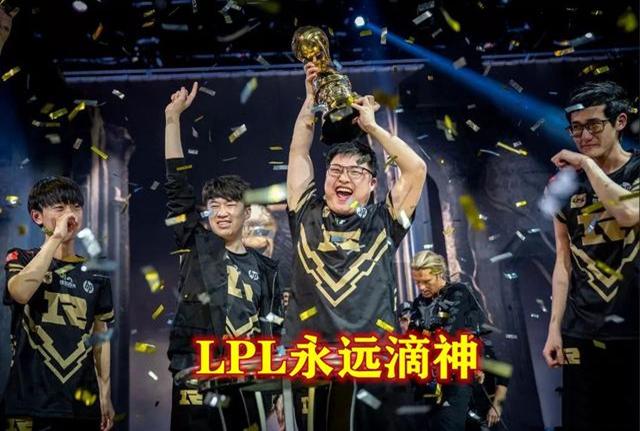 英雄联盟：UZI退役后，有玩家问UZI，JKL和LWX谁是世界第一ADC