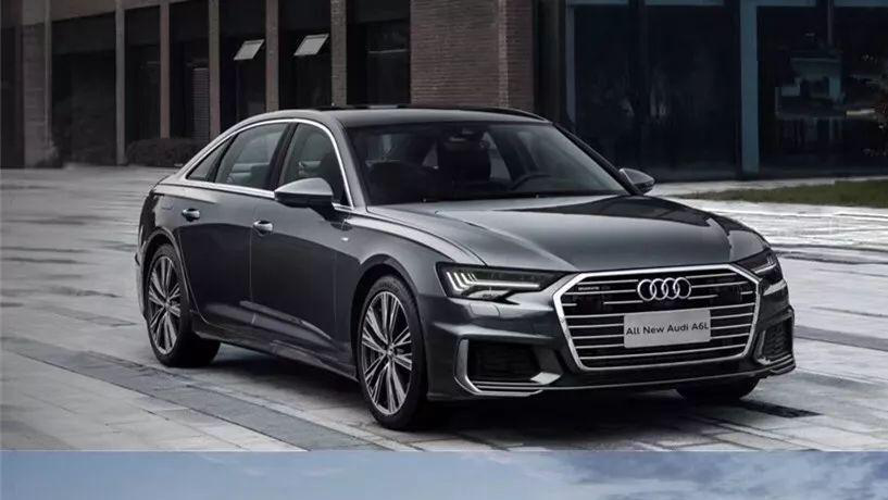 行政首选！2021款奥迪A6L配置信息曝光-新浪汽车