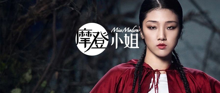 火箭少女Yamy被曝「PUA」12小时后，老板回应了：行！要死一起死！|Yamy_新浪新闻