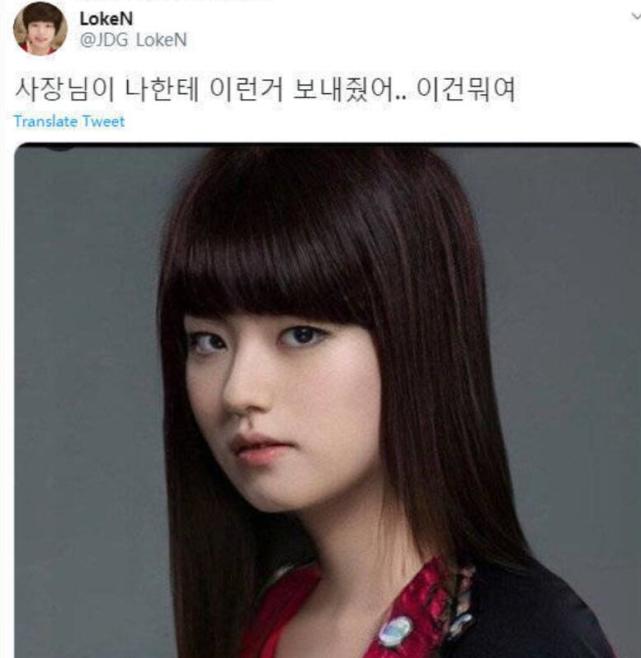 LPL选手女装照曝光，小花生让网友心动，LokeN也正式加入