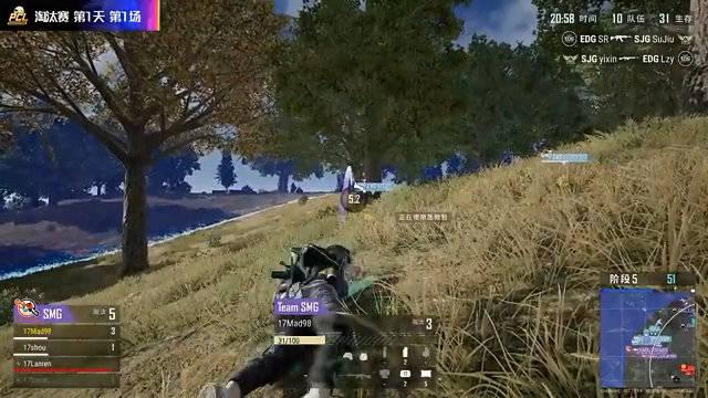 SMG Mad98天秀一穿三，成功淘汰LYG_新浪新闻