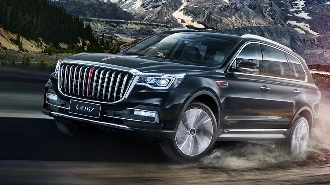 红旗HS7 2021款上市，哈弗全新H6插混车型谍照曝光...丨车闻-新浪汽车