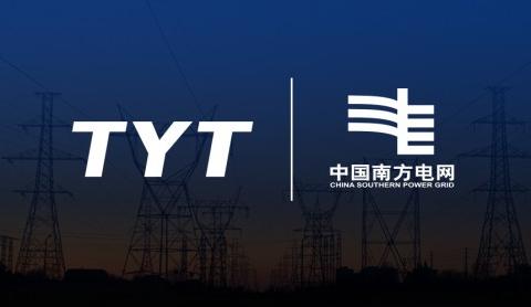 TYT泰永长征助力南方电网配电转型|泰永长征|南方电网|断路器_新浪新闻