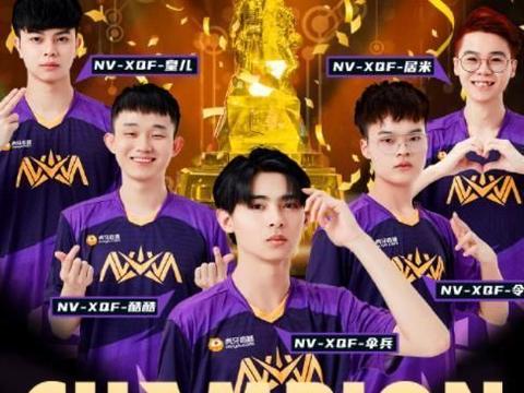 虎牙提前上演PEL S3冠军战？4AM与XQF被百名水友围攻|虎牙|冠军战|赛季_新浪新闻