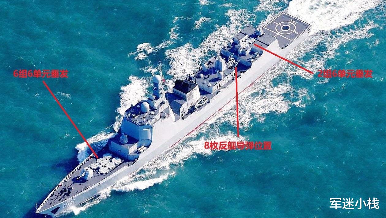 首批两艘052C已服役15年，中期改装会升级成052D吗？