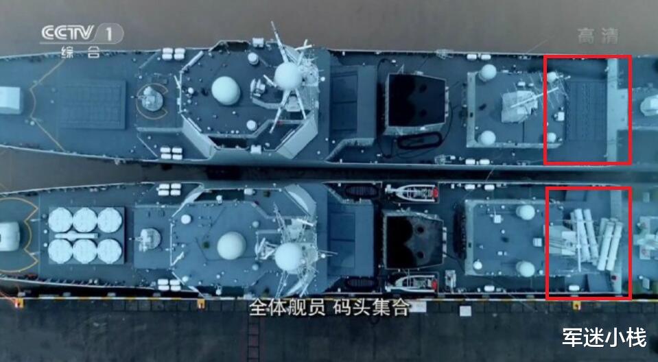 首批两艘052C已服役15年，中期改装会升级成052D吗？|相控阵|驱逐舰|单元_新浪新闻