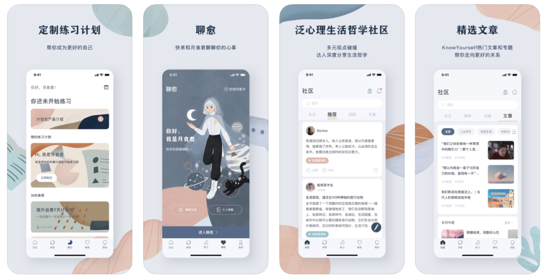 KnowYourself创始人钱庄：沉寂两年的 KY 经历了什么，又要去向何方？