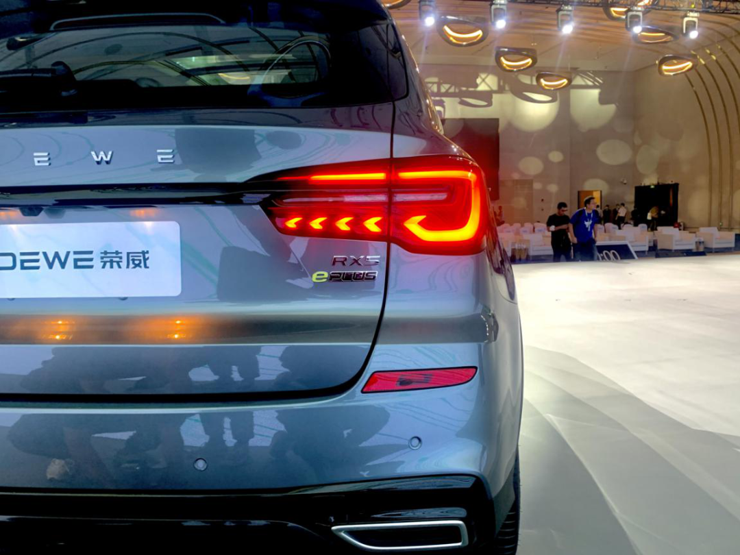 动力媲美3.0T！荣威RX5 ePLUS售价15.28万起-新浪汽车