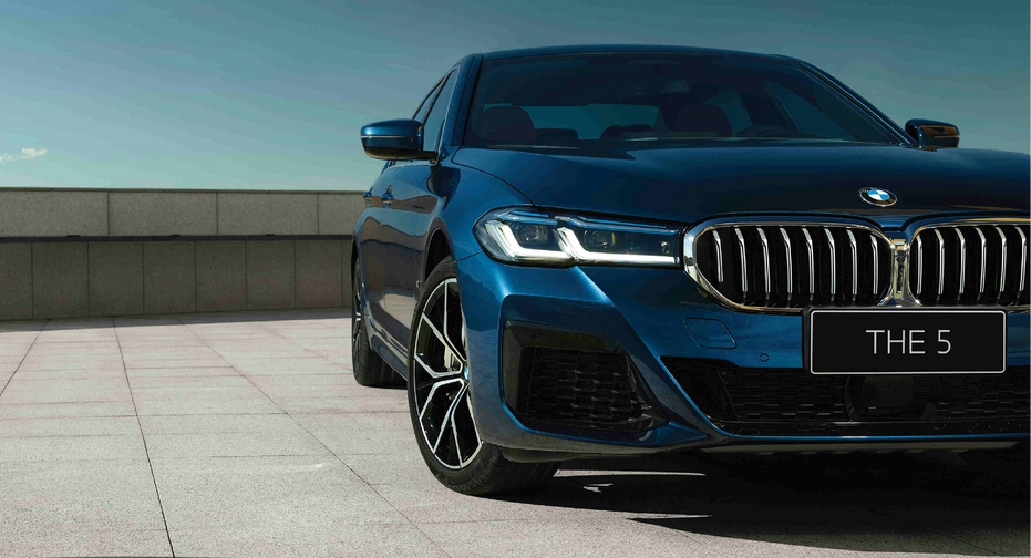 新BMW 5系北京车展上市，售价42.39万-60.39万-新浪汽车