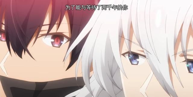 《魔王学院的不适合者》已完结 大结局证明勇者都是魔王的翅膀 魔王学院的不适合者 魔王 二次元 新浪新闻