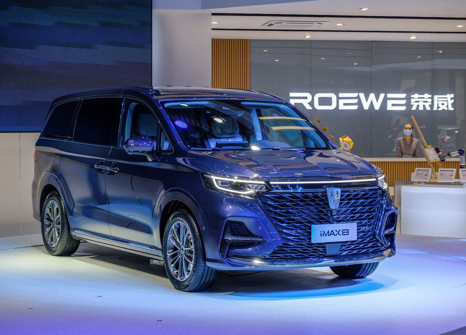 科技豪华MVP荣威iMAX8预售，上汽荣威北京车展再掀国潮-新浪汽车