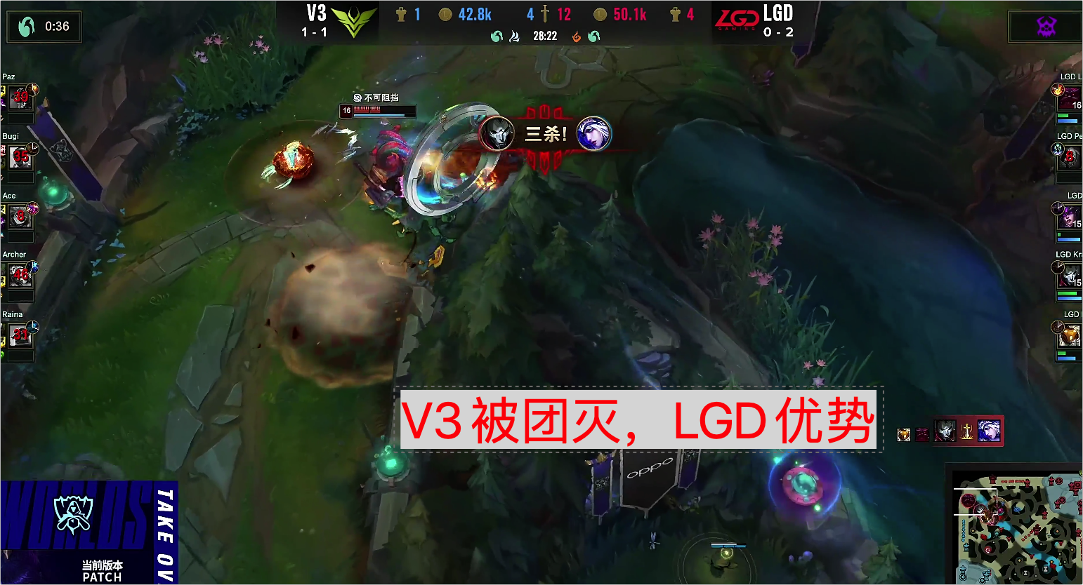 LGD力挫V3拿下首胜，狼行肉到飞起，早点选奥恩，不香吗？
