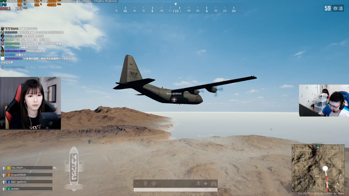 PIGFF入驻小象大鹅，特别直播当天，众多主播送来祝福！