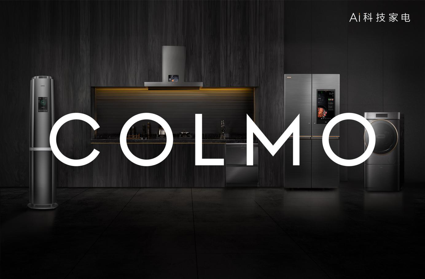 COLMO借“差异化”突围，抢占高端家电行业制高点|家电行业|AI|家电品牌_新浪新闻