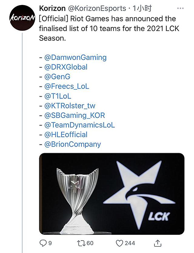 DWG夺冠后，LCK官宣正式联盟化，LCK欲再度统治LOL？