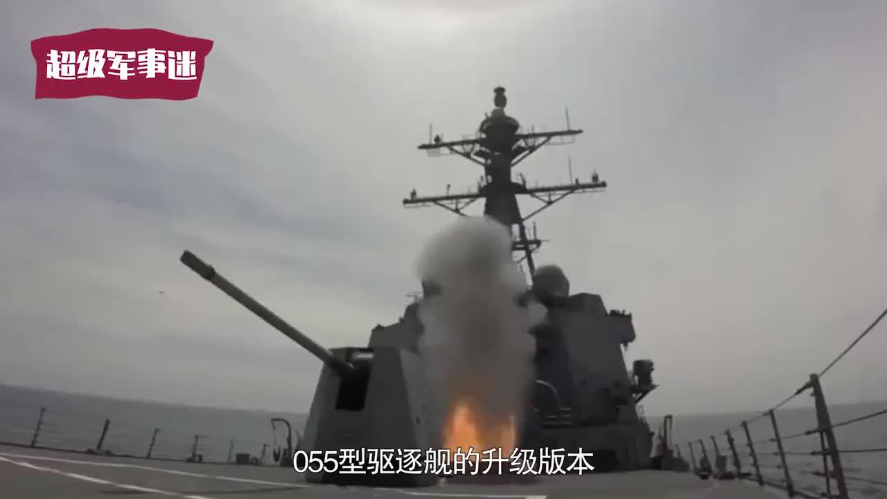 055并非完美，055B蓄势待发，可装168个垂直发射单元_新浪新闻